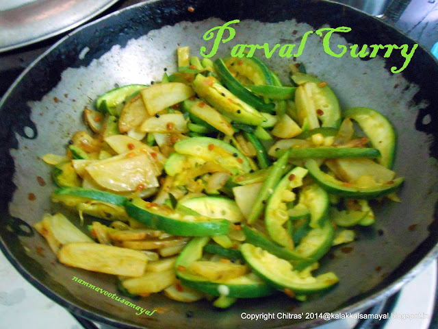 kalakkalsamayal: Parval Curry