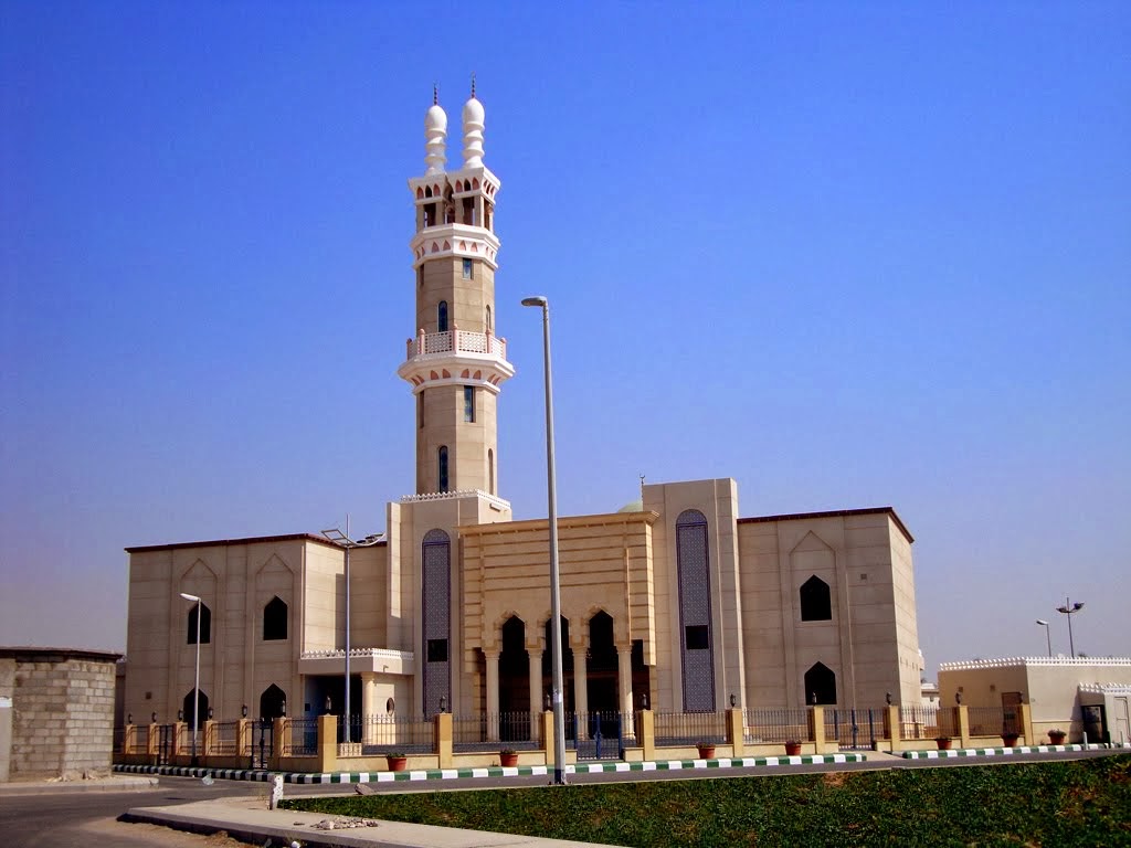 Világ mecsetei / Mosques of the World: Szaud-Arábia