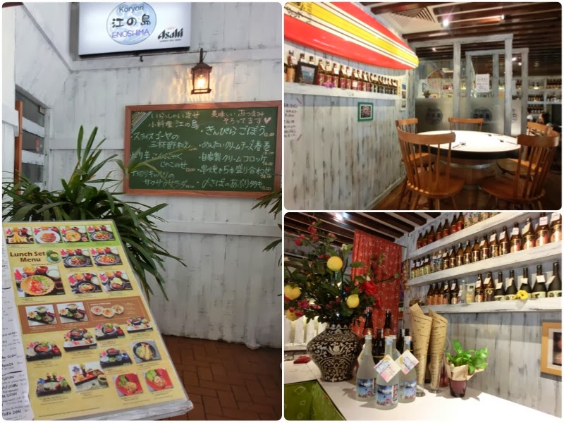 Wisma Cosway - Koryori Enoshima Japanese Restaurant