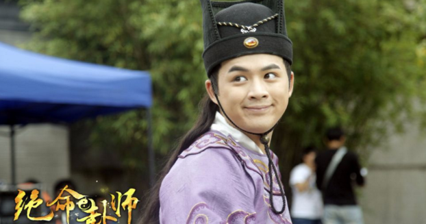 Jue Ming Gua Shi Ep 15 Eng Sub Chinese Drama - Maplestage TV Drama