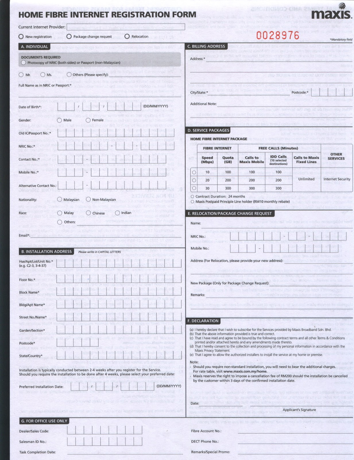 MAXIS FIBRE PACKAGE FOR HOME: 2013