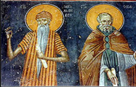 ΒΙΟΙ ΑΓΙΩΝ : 2019