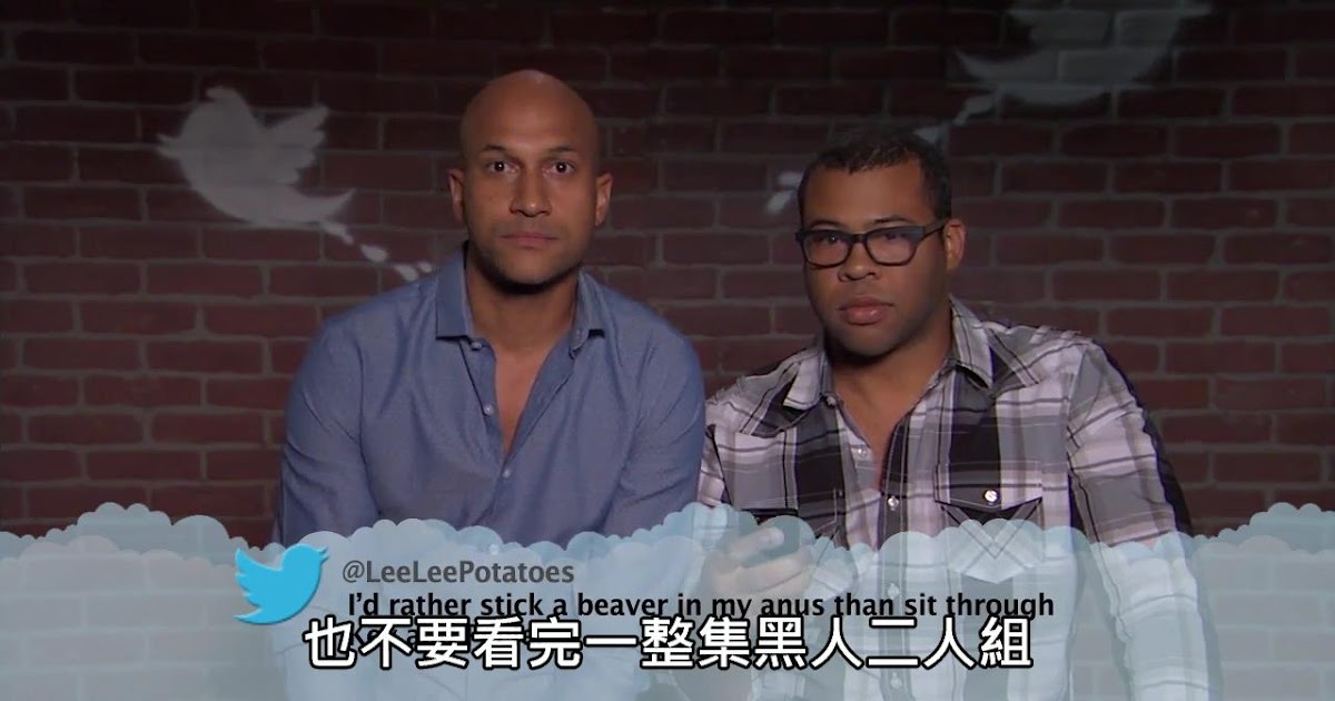 B.C. & Lowy: 大牌演員全被嗆爆！毒舌推特推文名人版 (中文字幕)