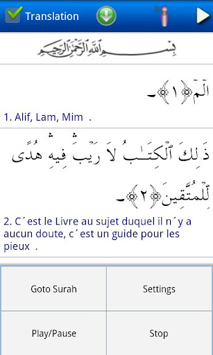 French Quran Demo ~ Islamic Apps