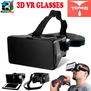 Mengenal teknologi AR dan VR,contoh,dan perbedaan keduanya - Sahretech