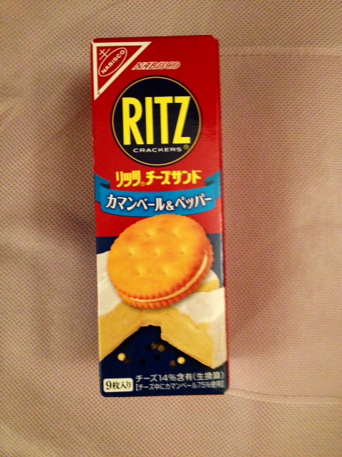 All Categories - saocredf