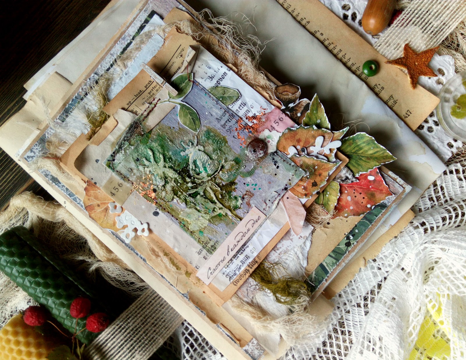 Субботний мастер-класс от Натальи Иванчук. - EcoPaper