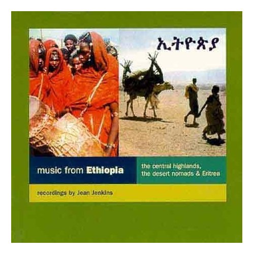 my passion for ethiopian music ...: v.a. - Music from Ethiopia - The ...