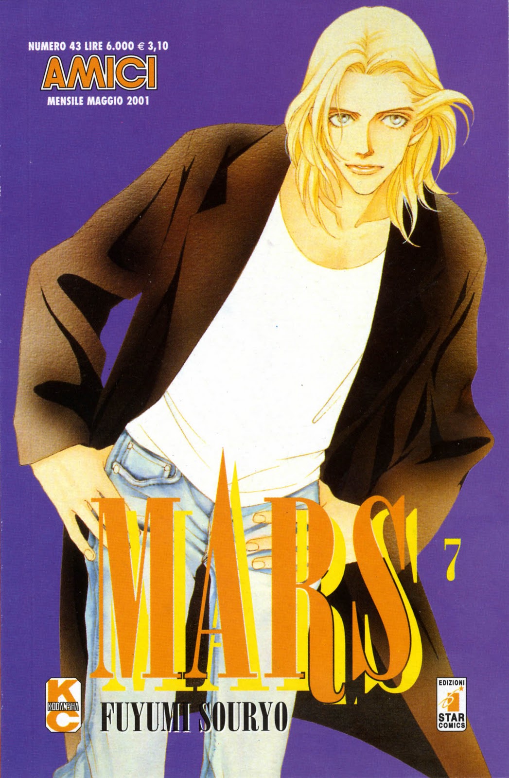 FRIKILAND: La Tierra del Manga y el Anime: Mars Imágenes