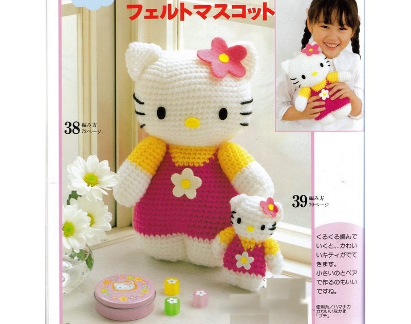 Amigurumi 2 Sizes Medium and Small Hello Kitty Plush Pattern PDF ...