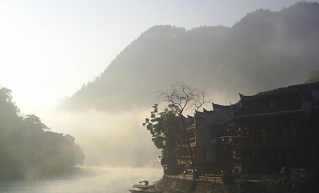 'ZIEN EN WETEN': CHANG-K'OU MA-YANG-TZU. WAT IS DAT?