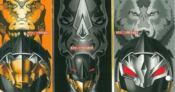 Dobutsu Sentai Zyuohger Updates: Sixth Ranger' Zyuoh The World Revealed ...