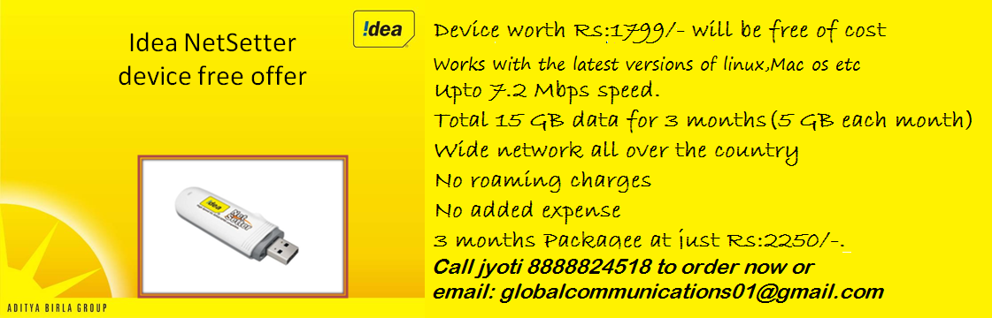HIGH SPEED 3G IDEA NETSETTER