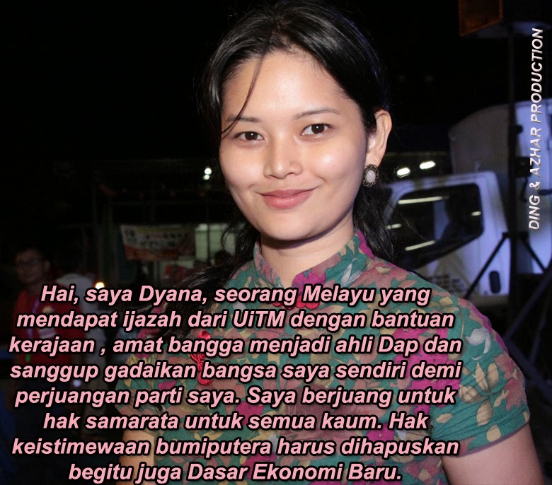 tunku: Dyana Sofia: We Don’t Need You To Be Grateful to UMNO, We Just Need You To Be A Little ...