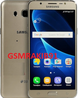 SAMSUNG SM-J710F DUAL SIM IMEI CERT 100% Tested By Gsm RAKIB91 100% TESTED