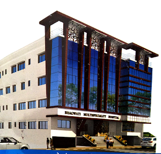 Bhagwati Hospital Nanded
