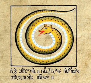 Hill Temples: Ibudhou Pakhangba