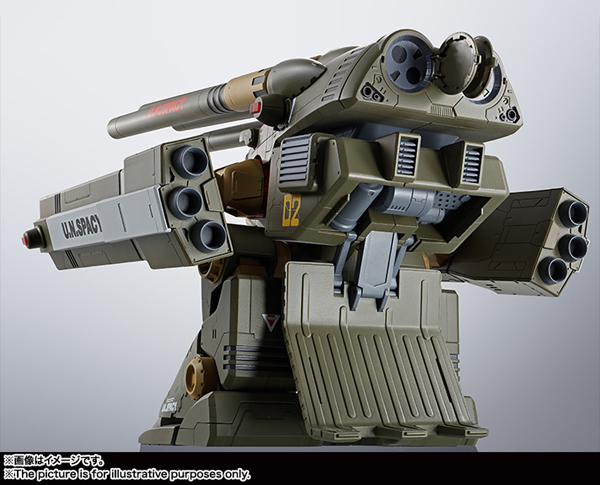 Macross - HWR-00-Mk II Destroid Monster HI-METAL R (Bandai)