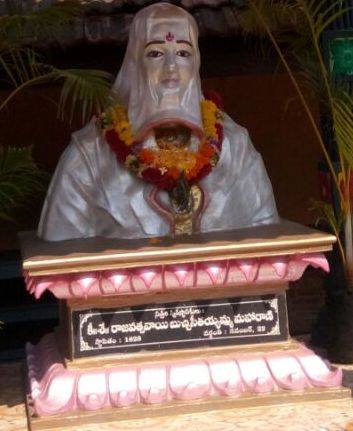 PEDDAPURAM HISTORY: శ్రీ రాజా వత్సవాయ జగపతి బహద్దరు మహరాణీ బుచ్చి ...