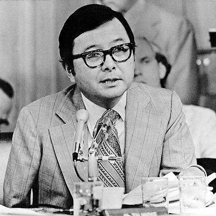 Bespectacled Birthdays: Daniel Inouye, c.1973