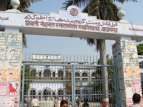 Azamgarh : History, Culture and People