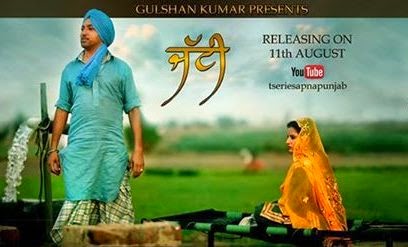 Harjit Harman Returns With Song 'Jatti' From Pargat's Folk Collaboration