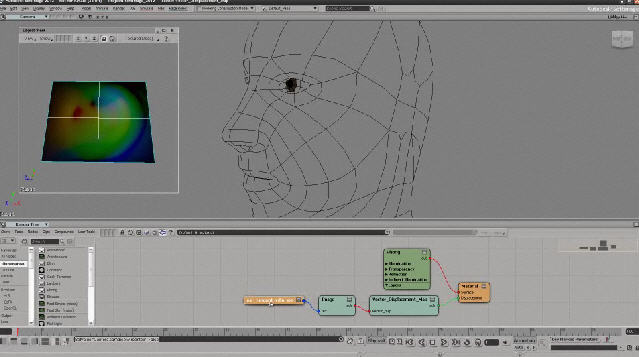 MIRAX 3D 奇銳科技: Autodesk Softimage 2012完整新增功能介紹