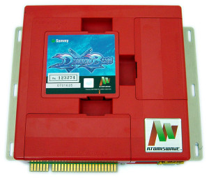 The Dreamcast Junkyard: Atomiswave Dev Kit 'SystemX' Discovered ...