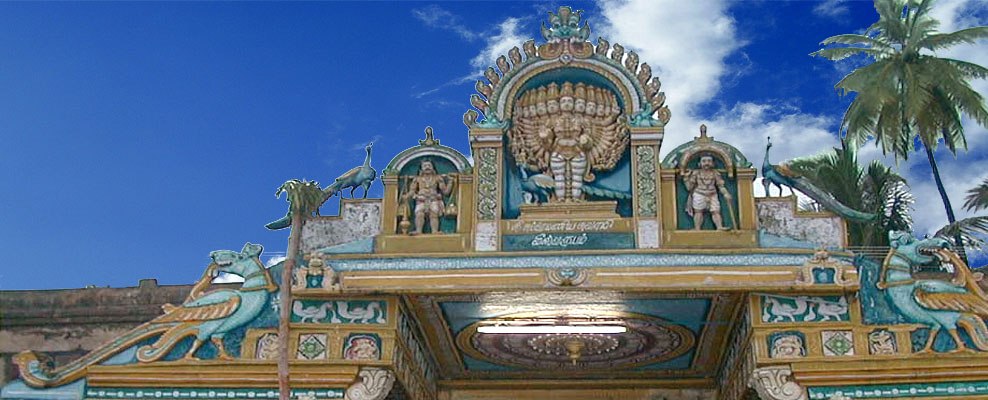 Tamilnadu Tourism: Thiruvilanji Kumarar Temple, Ilanji, Thirunelveli