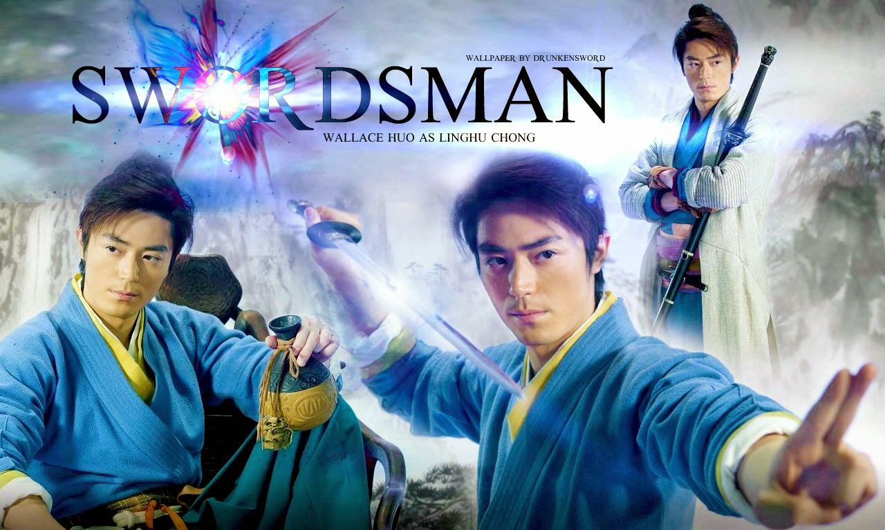 Mobile Cinema: Swordsman 2013 (download) 1