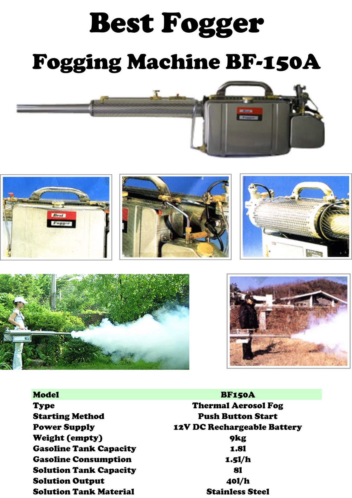 DS MACHINERY SERVICE AND TRADING: Fogging Machine