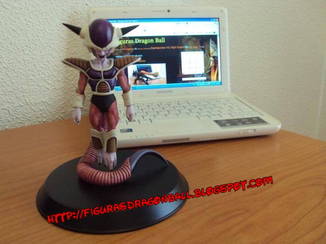 Figuras Dragon Ball: HQ DX Freezer 1ª Forma