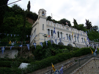 PANAIGIALEIOS FANS NEWS: Η ΠΟΛΙΟΥΧΟΣ ΤΗΣ ΑΙΓΙΑΛΕΙΑΣ «ΠΑΝΑΓΙΑ ΤΡΥΠΗΤΗ»