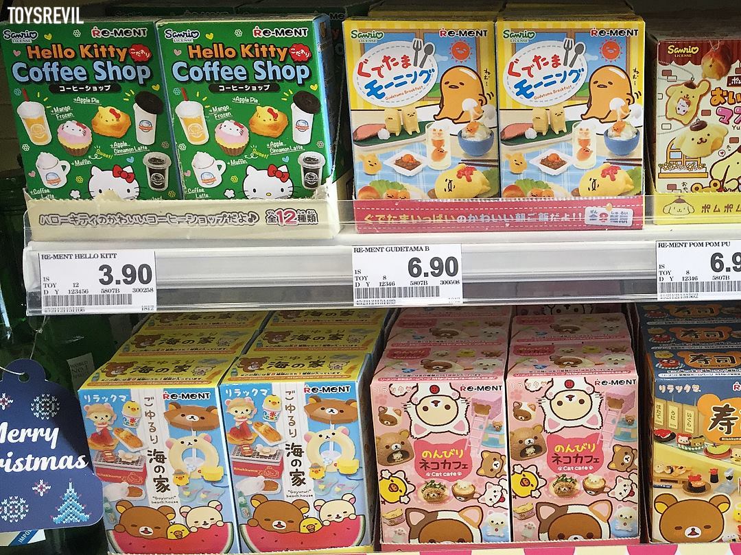 Gacha Blind Boxes in 7-11 & Toy Hunting Spots Wherever I Can Find them