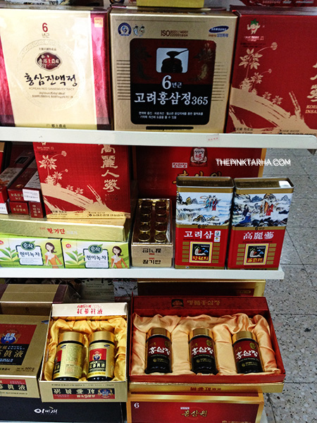 The Korean/Japanese Food Store in Riyadh