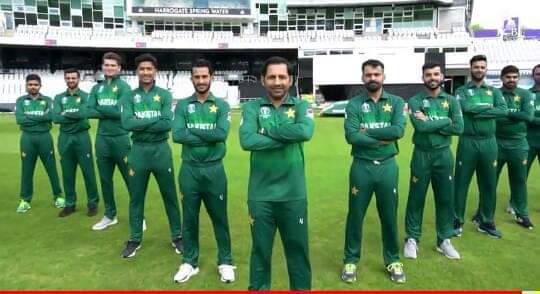 Cricket World Cup 2019 Pakistan T-Shirt & Trouser full Complete Kit Buy ...