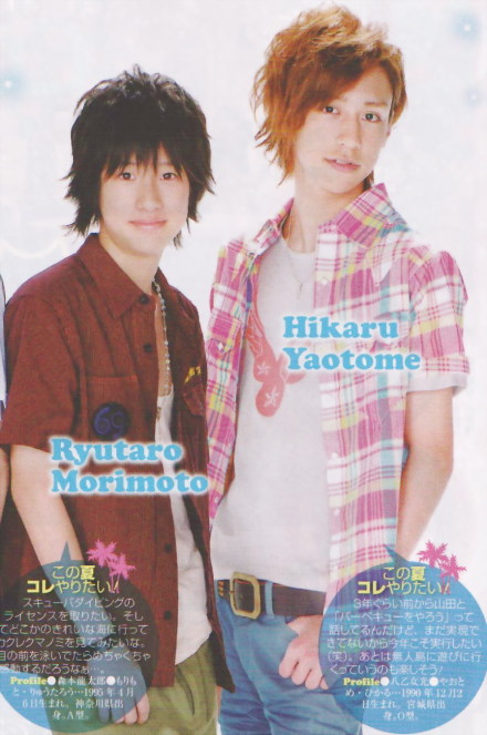 +JpopChanel: 28 oct 2011