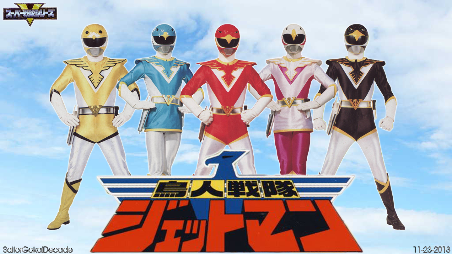 Chojin sentai jetman