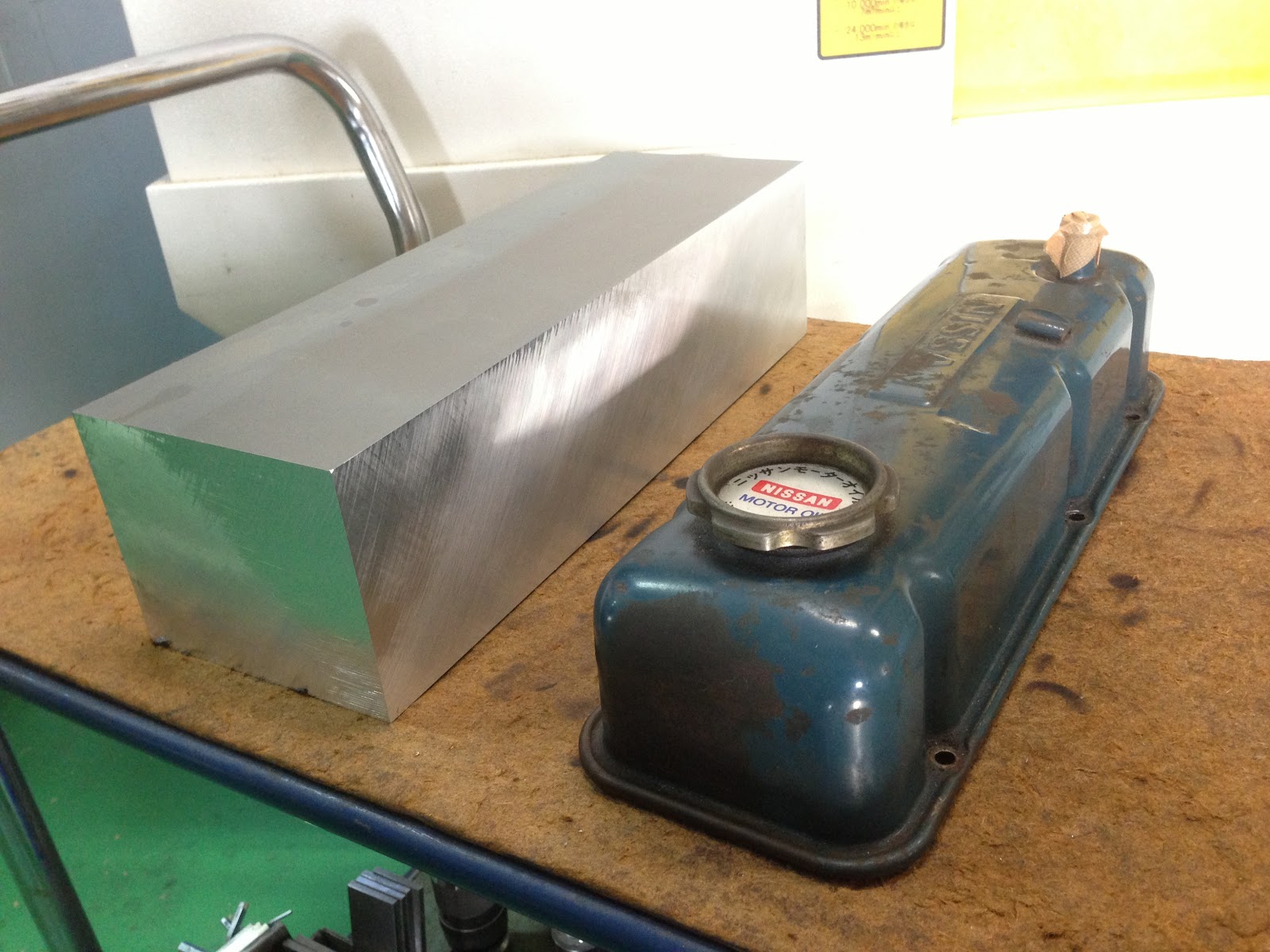 Sunday Heroes: A-type Engine Tappet Cover