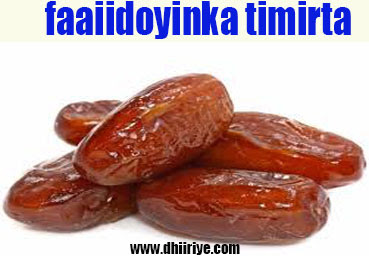 TIMIRTA IYO FAAIIDOOYINKA TIRADA BADAN AY LEEDAHAY ~ DHIIRIYE MAGAZINE