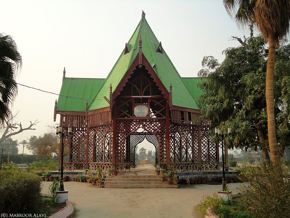 Indus Valley Civilization(Colours Of Sindh): Shahi Garden,Shikarpur,Sindh