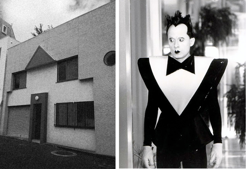 White Eagle Opera Singer Aids