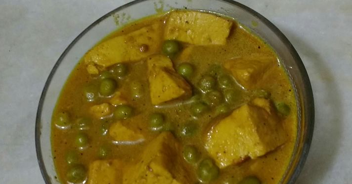 L H T & R: How to Prepare Matar paneer |RECIPE