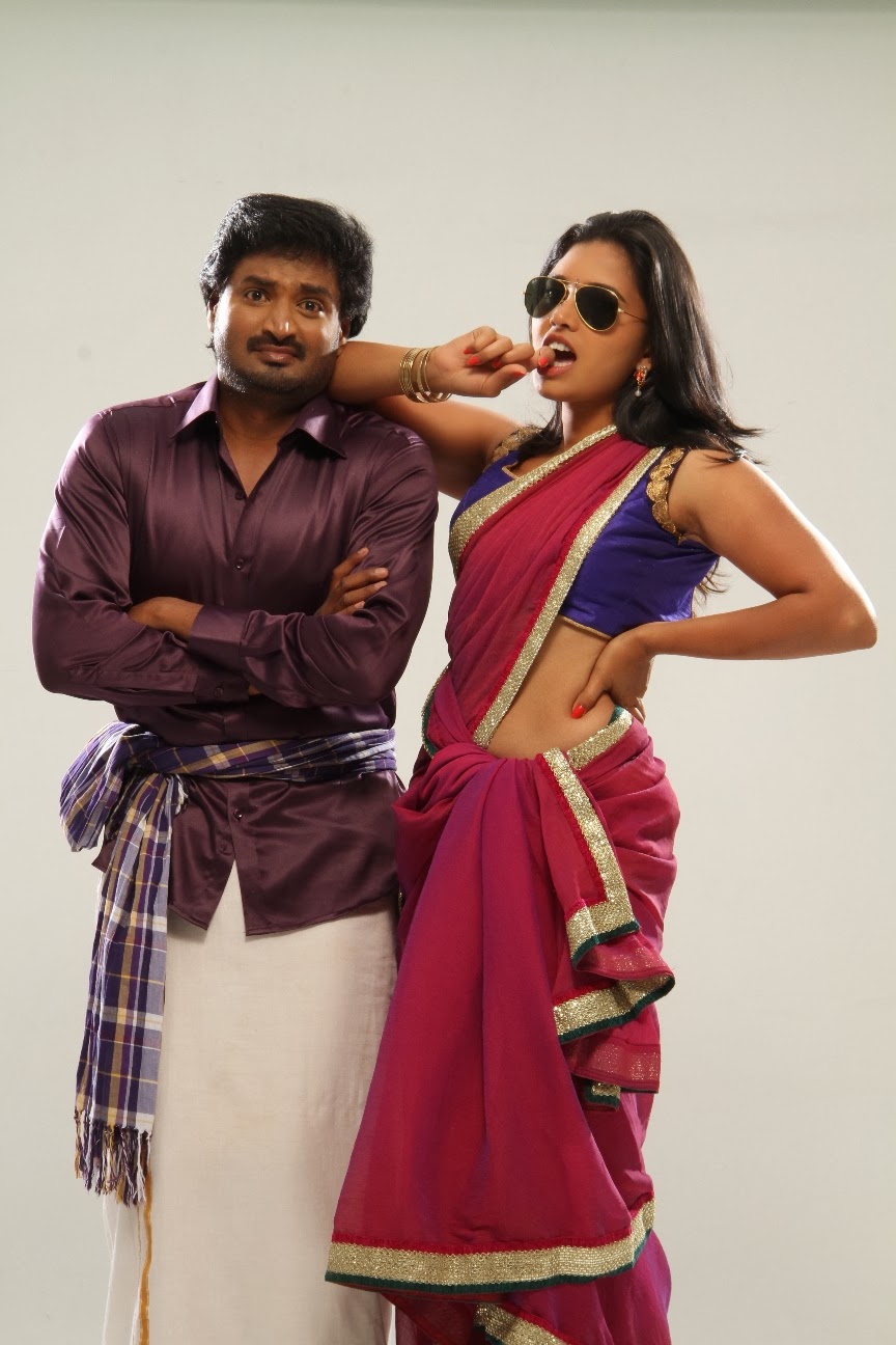 picture4comments: Pappali Movie Stills