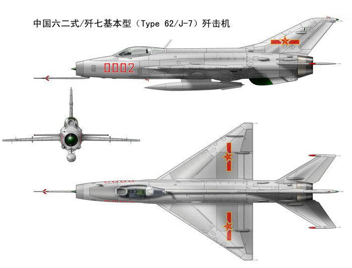 Jim's Wargames Workbench: Flashpoint Taiwan PLAAF Profiles