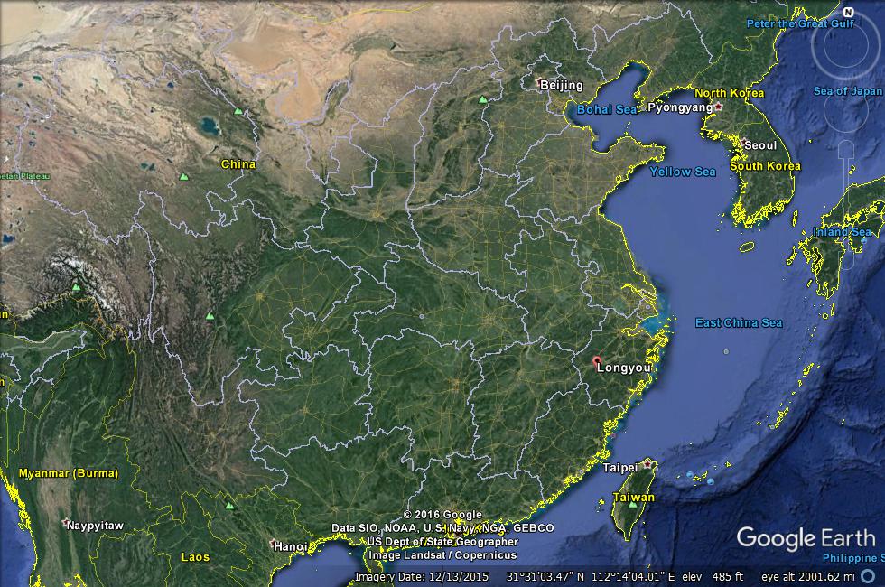 Past Remembering: The Longyou Caverns