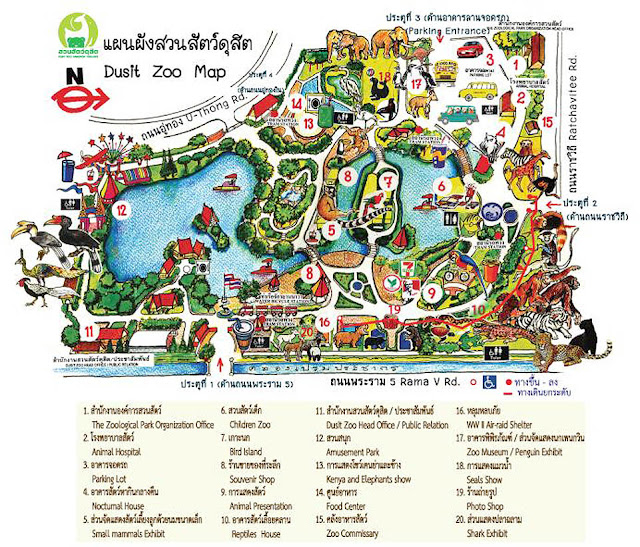 Dusit Zoo Bangkok Location Map | About BTS Bangkok Thailand Airport Map