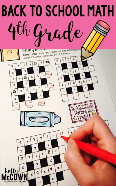 Kelly McCown: Back to School NO PREP Math Packet {4th Grade}