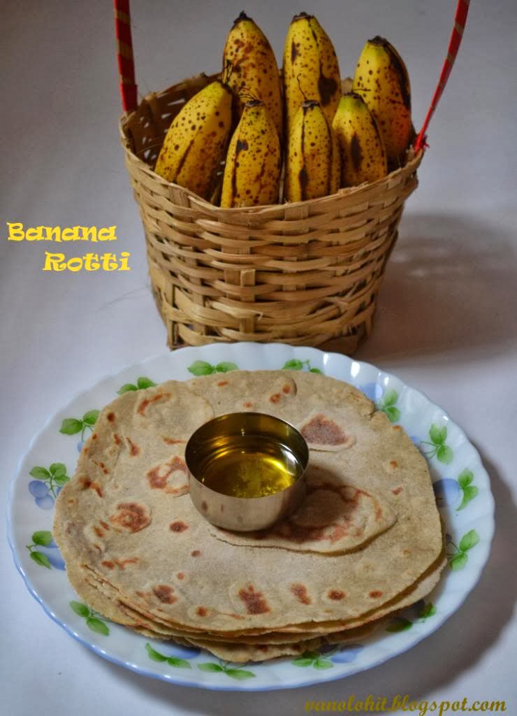 Banana Rotti / ಬಾಳೆಹಣ್ಣಿನ ರೊಟ್ಟಿ | Recipe world