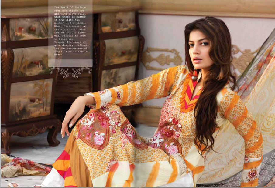 Firdous Lawn 2012 | Firdous Spring Collection | Firdous Summer Dresses ...